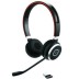 Jabra Evolve 65 SE MS Stereo Headset | Jabra 6599-833-309 | HSC018WA ...