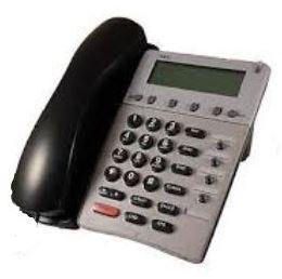 NEC Headsets | NEC Cordless Headsets | Headsets for NEC Phones ...