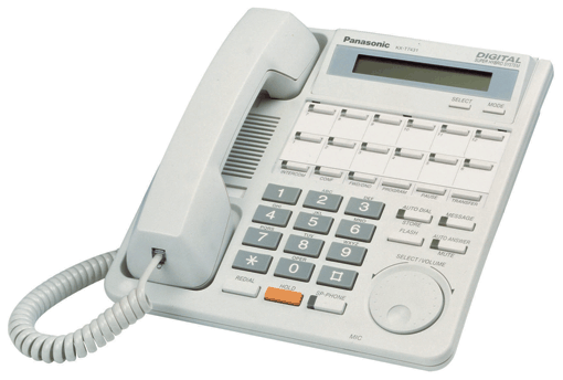 Panasonic Headsets | Panasonic Cordless Headsets | Headsets for ...