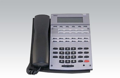 NEC Headsets | Headset Store