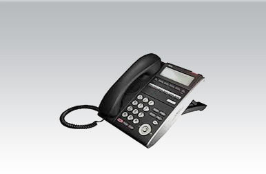 NEC Headsets | Headset Store