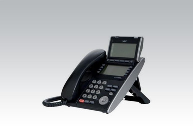 NEC Headsets | Headset Store