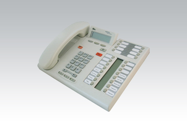 Nortel Headsets | Headset Store