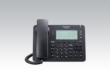 Panasonic Headsets | Panasonic Cordless Headsets | Headsets for ...